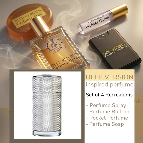 DEEP VERSIONS COMBO SET 8: TIMELESS ICONIC MEN