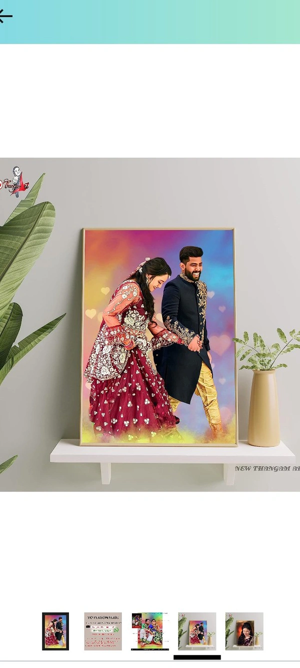 Big Size Photo Lamination Frame