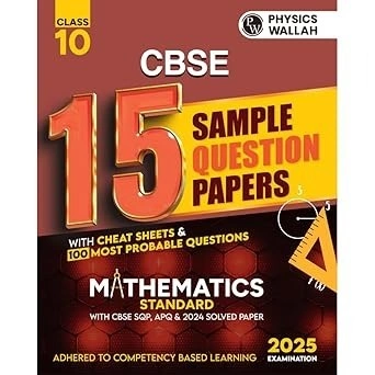 PW 15 New Pattern Sample Question Papers MATHEMATICS (Standard) - Class ...