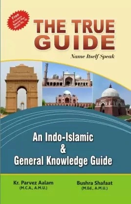 The True guide (English)