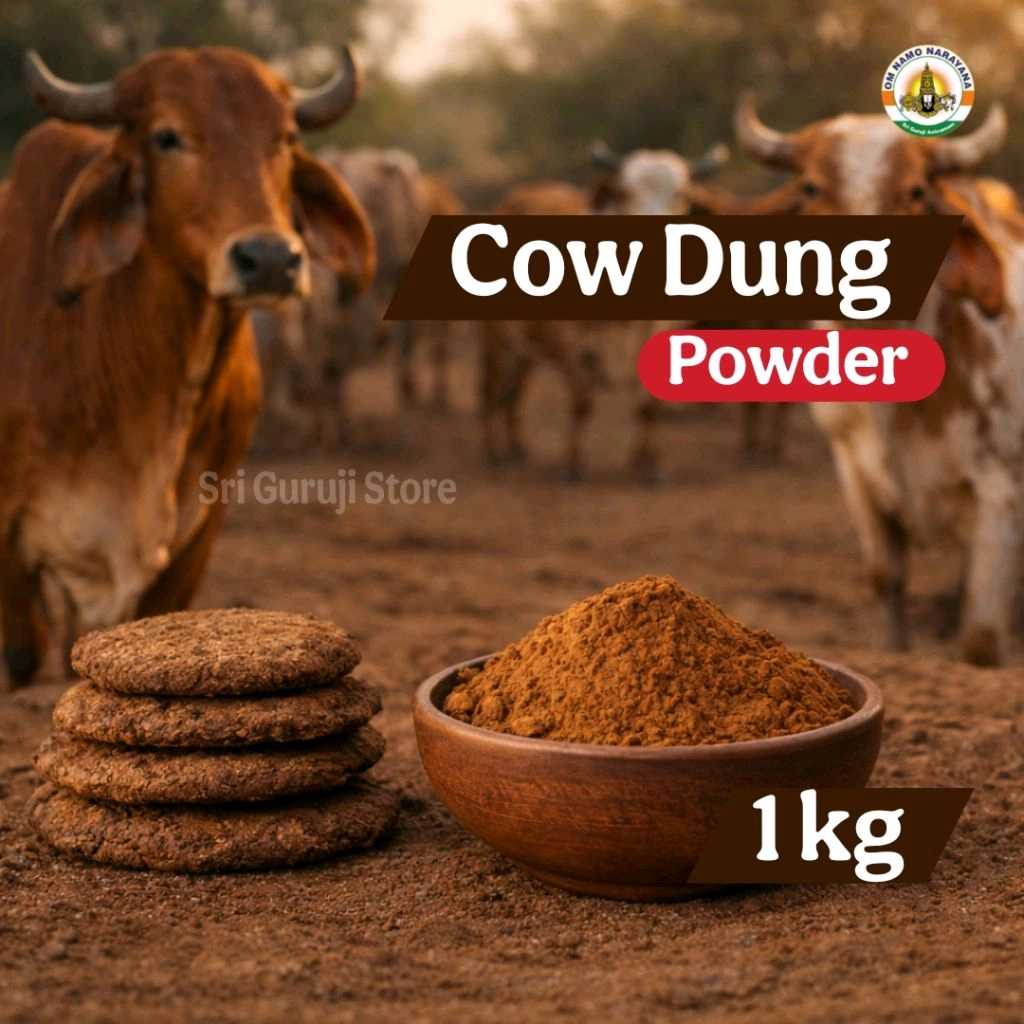 Cow Dung Powder - 1kg