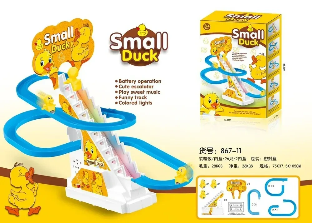 Small Duck Musical Duck Toy Included 3 Ducks Slides