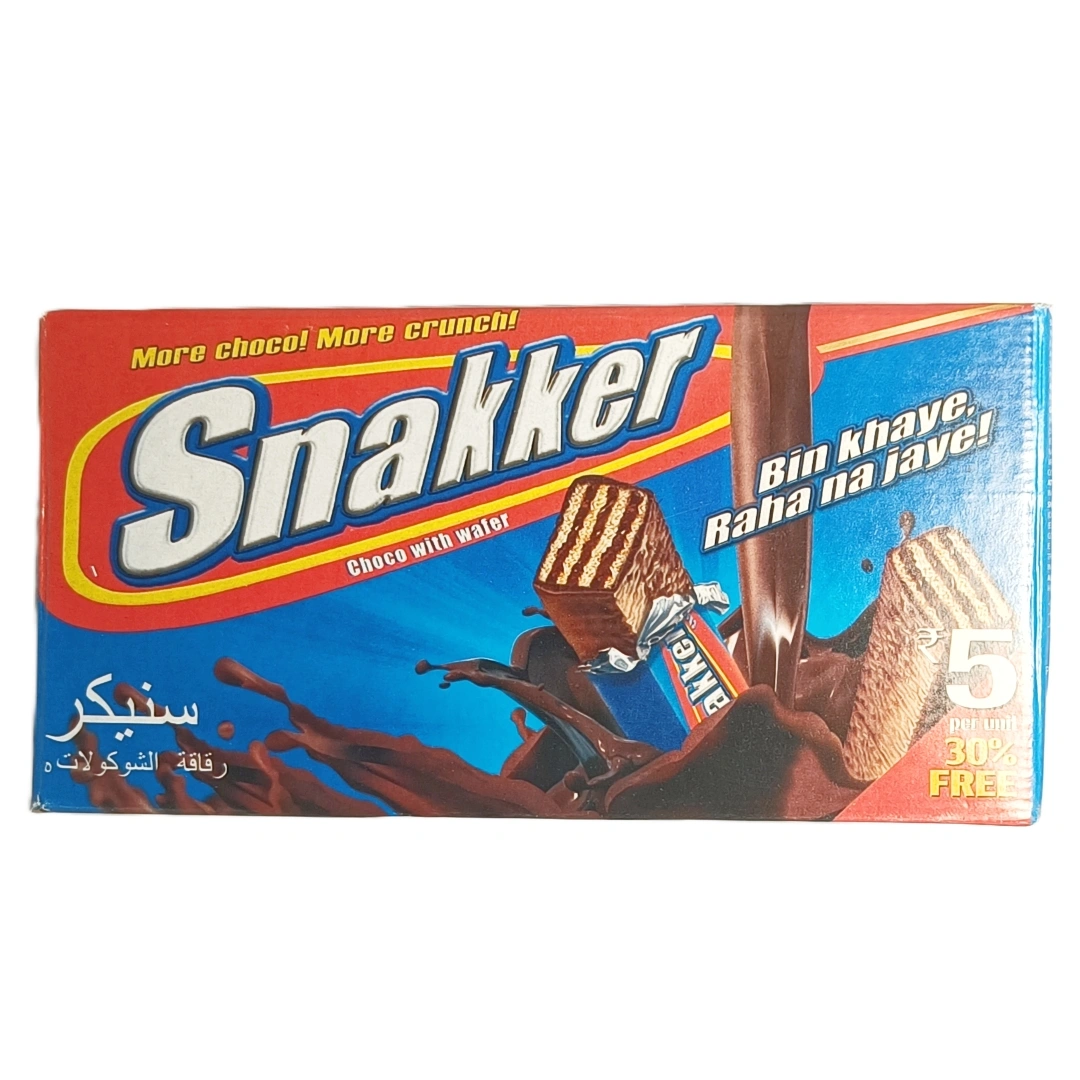 Snakker - ₹5