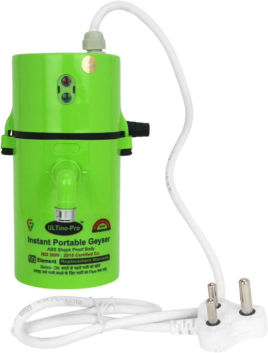 Instant Electric Water Geyser, Portable Mini Geyser, ABS Body- Shock ...