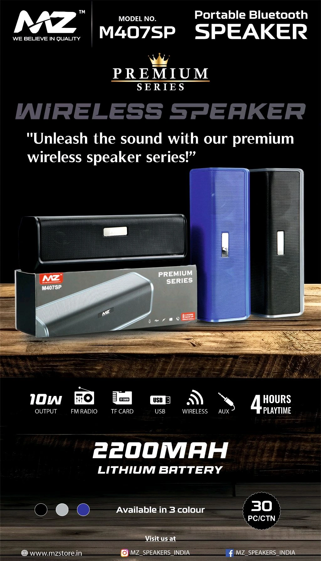 MZ M-407 Premium Series Wireless Heavy Quality Speaker
