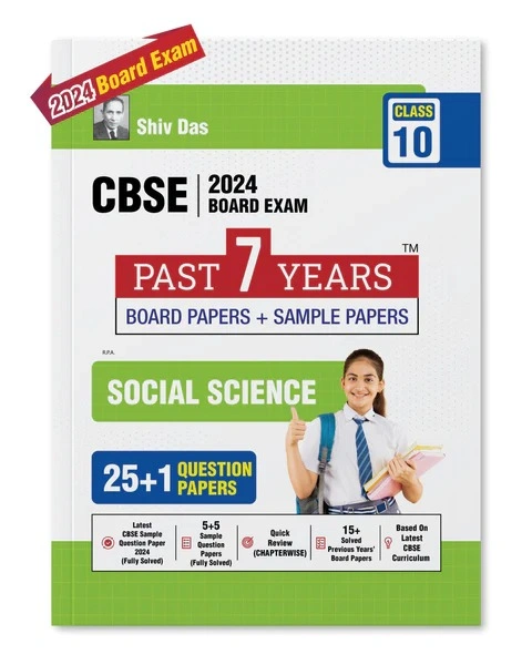 Shiv Das CBSE 2024 Exam Past 7 Year Board Papers + Sample Papers Social ...