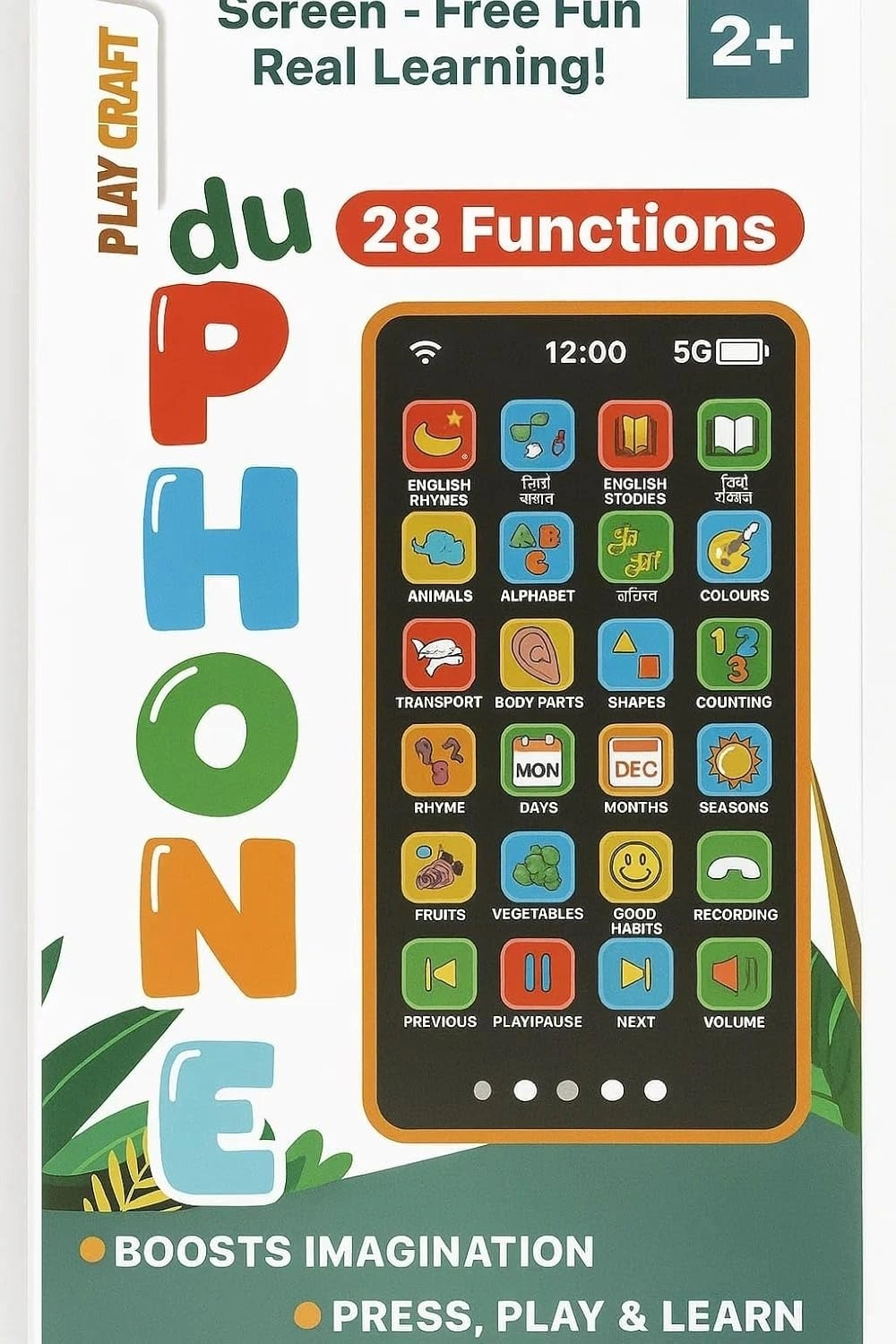 EDUCATION PHONE, Educational Phone Toy for Kids 2–12 Years ...