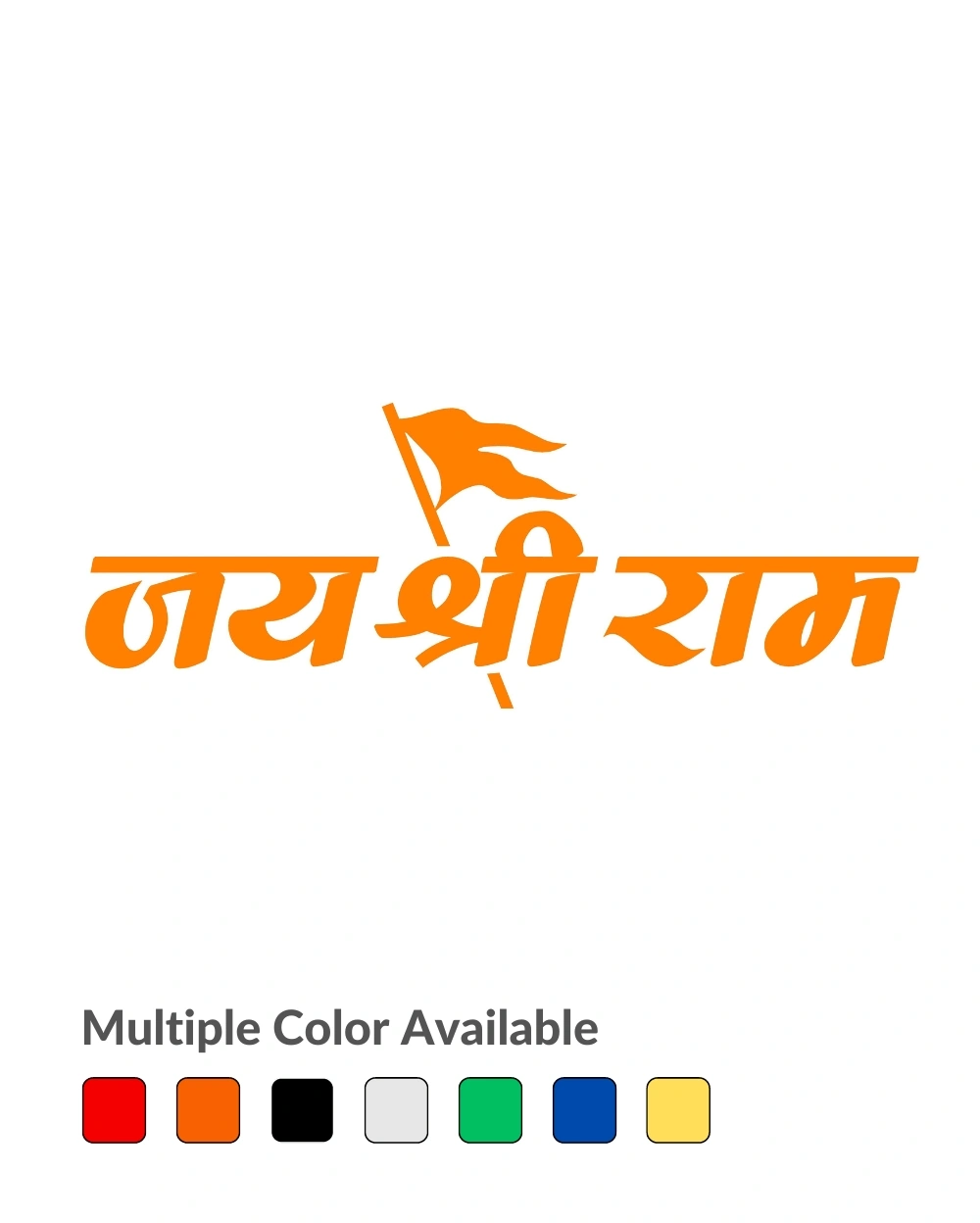 Buy Jai Shri Ram Radium Sticker at Rs.29/- Only|Try Sticker