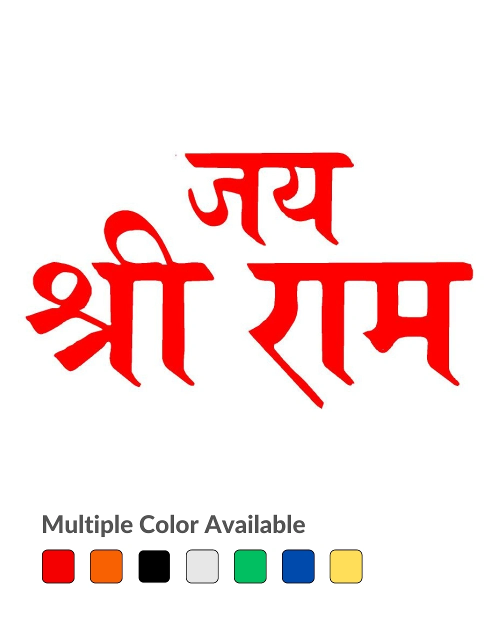 Jai Shri Ram Stylish Creative Vinyl Radium Sticker