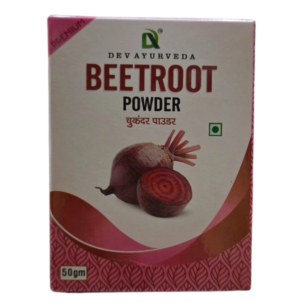 Dev Ayurveda Beetroot Powder (50gm) - Ayush Pharmacy