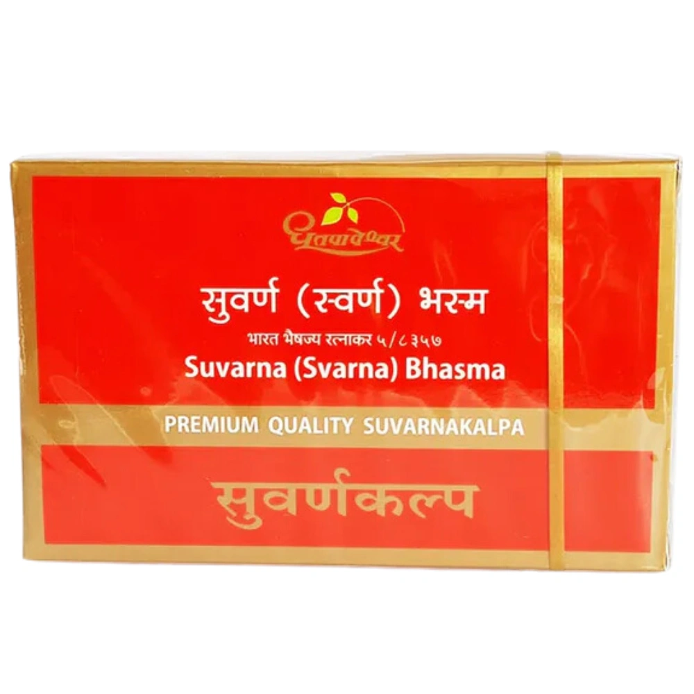 Dhootapapeshwar Suvarna (Svarna) Bhasma (100mg)