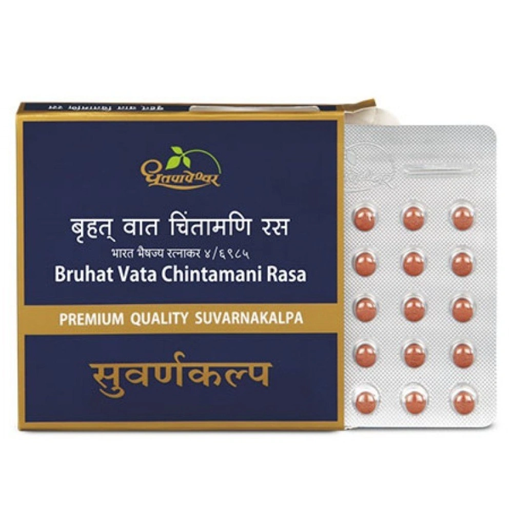 Dhootapapeshwar Vatachintamani Ras Brihat (Premium) (10tab)