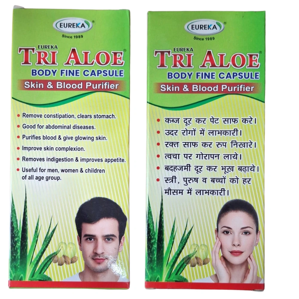 Eureka Tri Aloe Body Fine Capsule – Skin & Blood Purifier (60 Capsules)