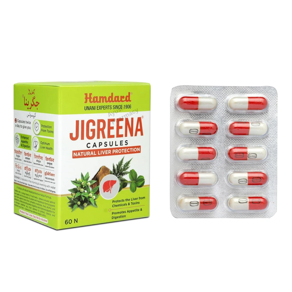 Hamdard Jigreena Capsule (60caps)
