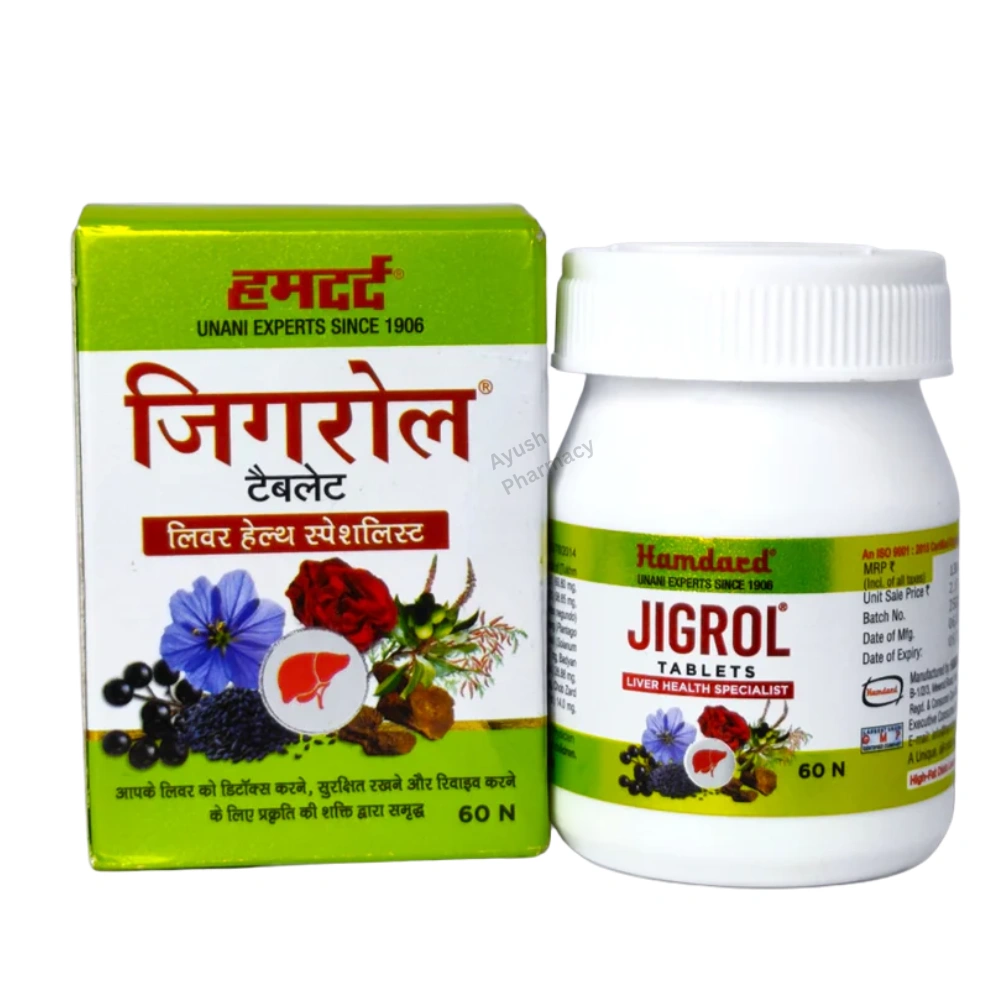 Hamdard Jigrol Liver Health Tablet (60tab)