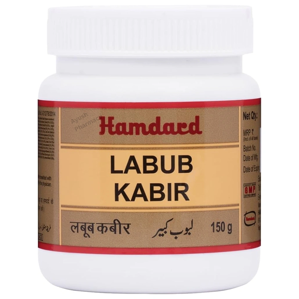 Labub Kabir (150g)