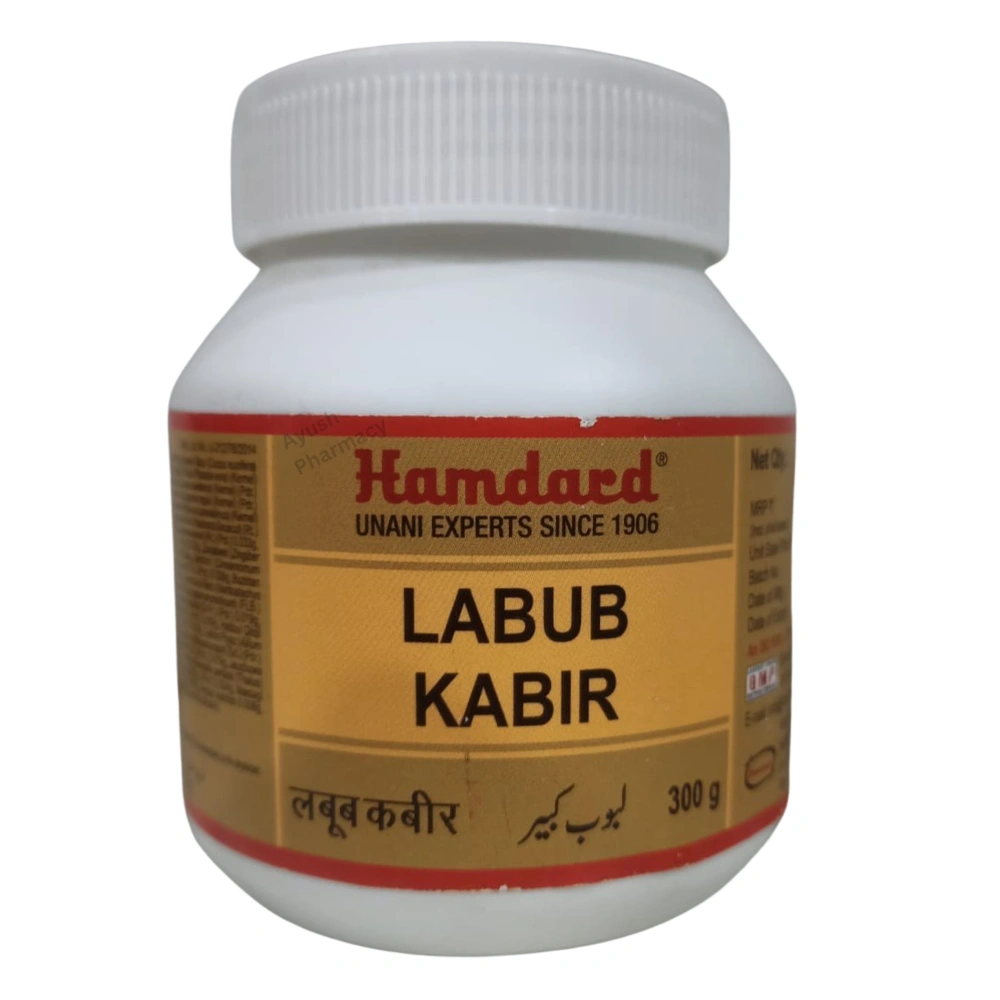 Hamdard Labub Kabir (300g)