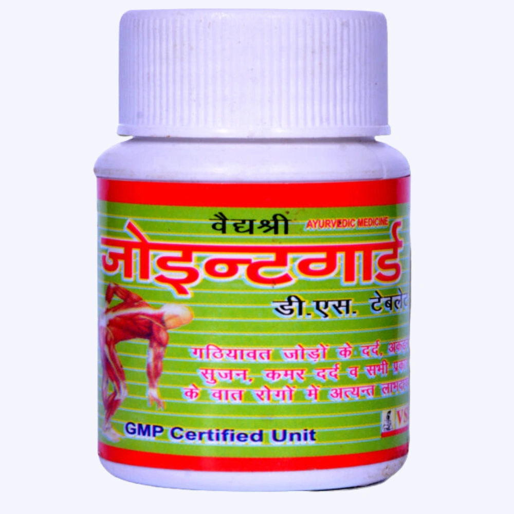 Joint Guard D.S. Tablets (30tab) By Vaidhya Shri Pharmaceuticals