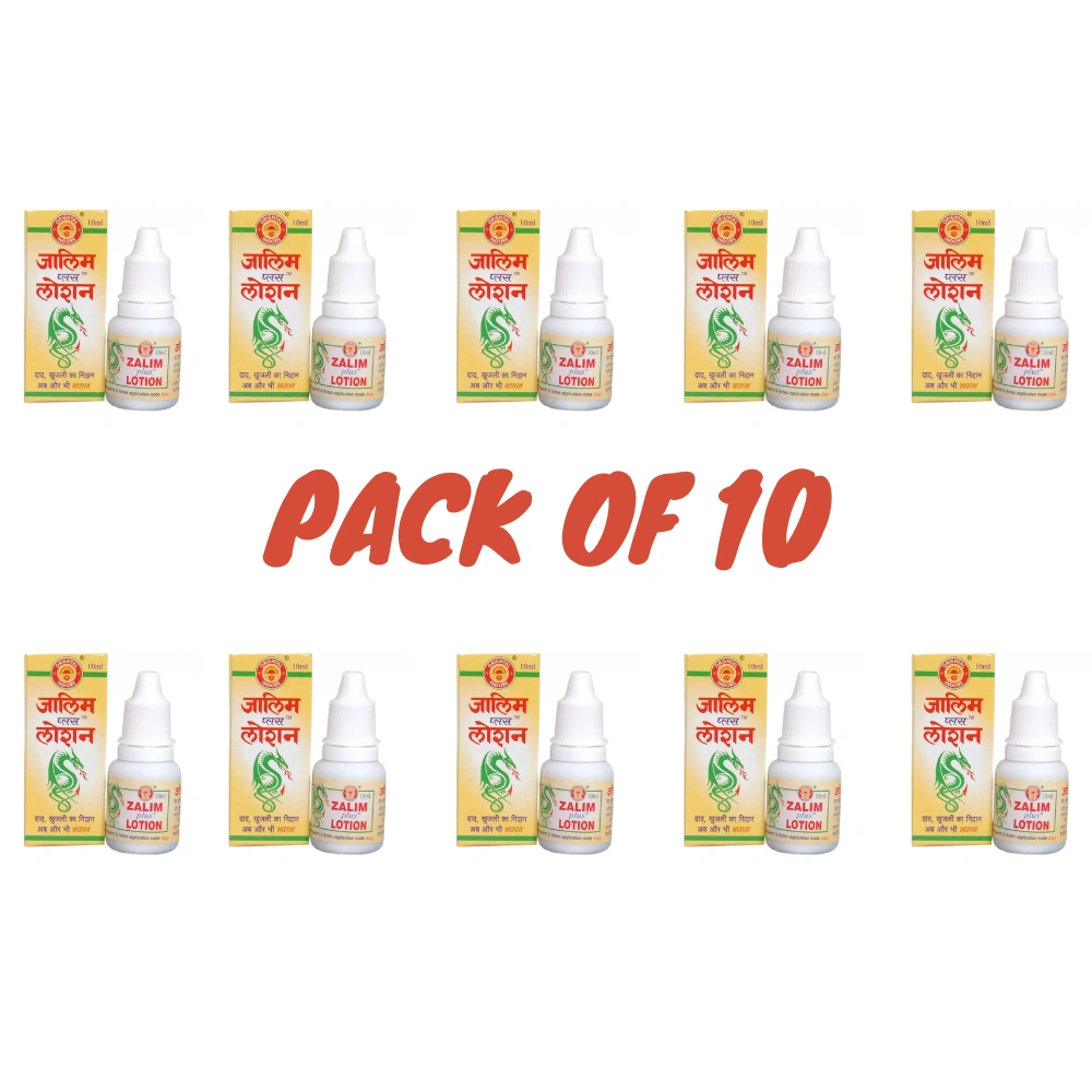 Oriental Zalim Lotion Plus (10 ml, Pack of 10)