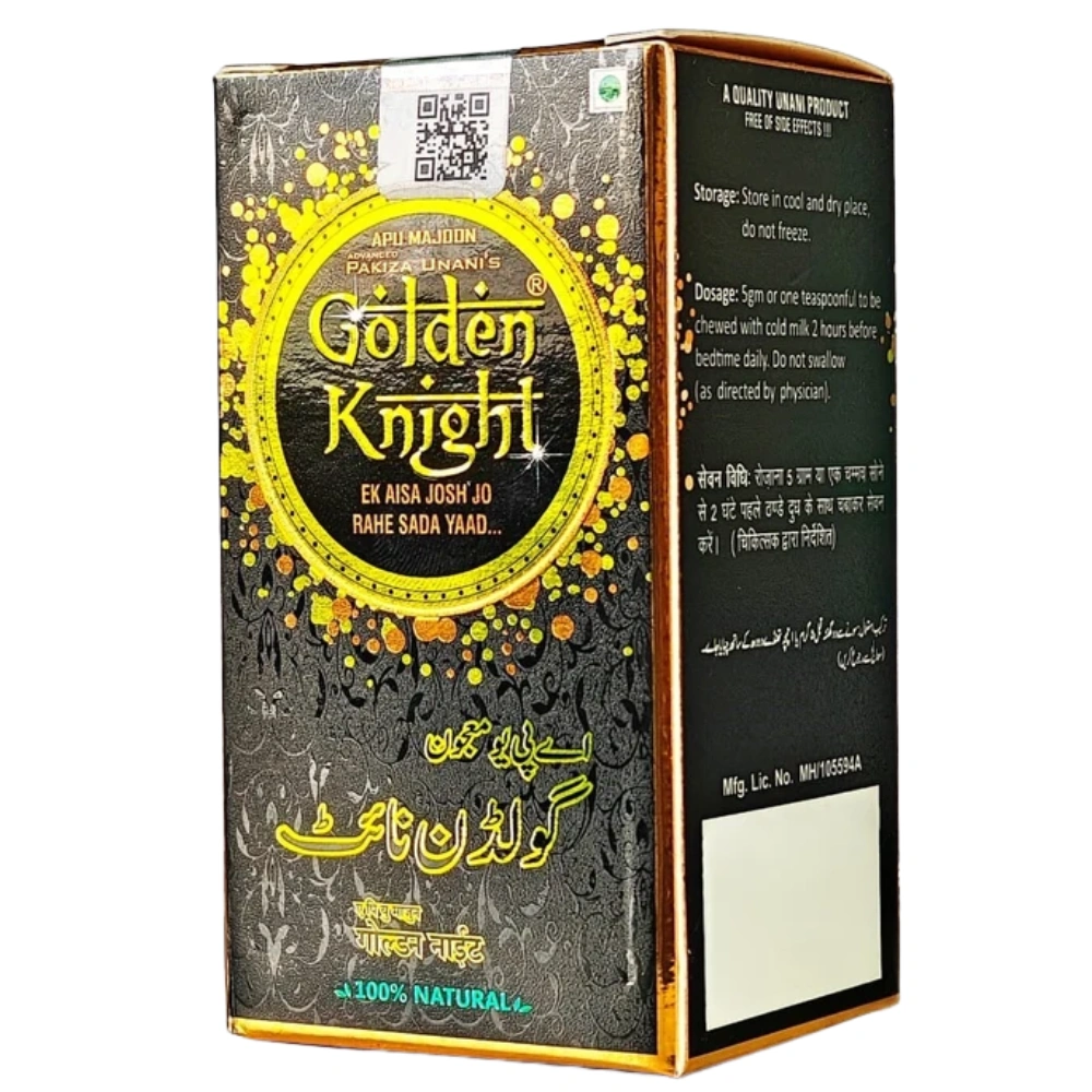 Pakiza Unani Golden Knight (400gm)