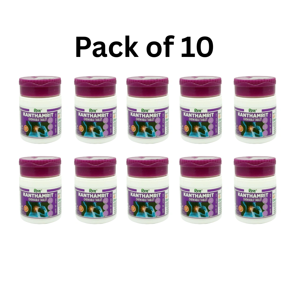 Patanjali Divya Kanthamrit Chewable (40Tab) (Pack Of 10)