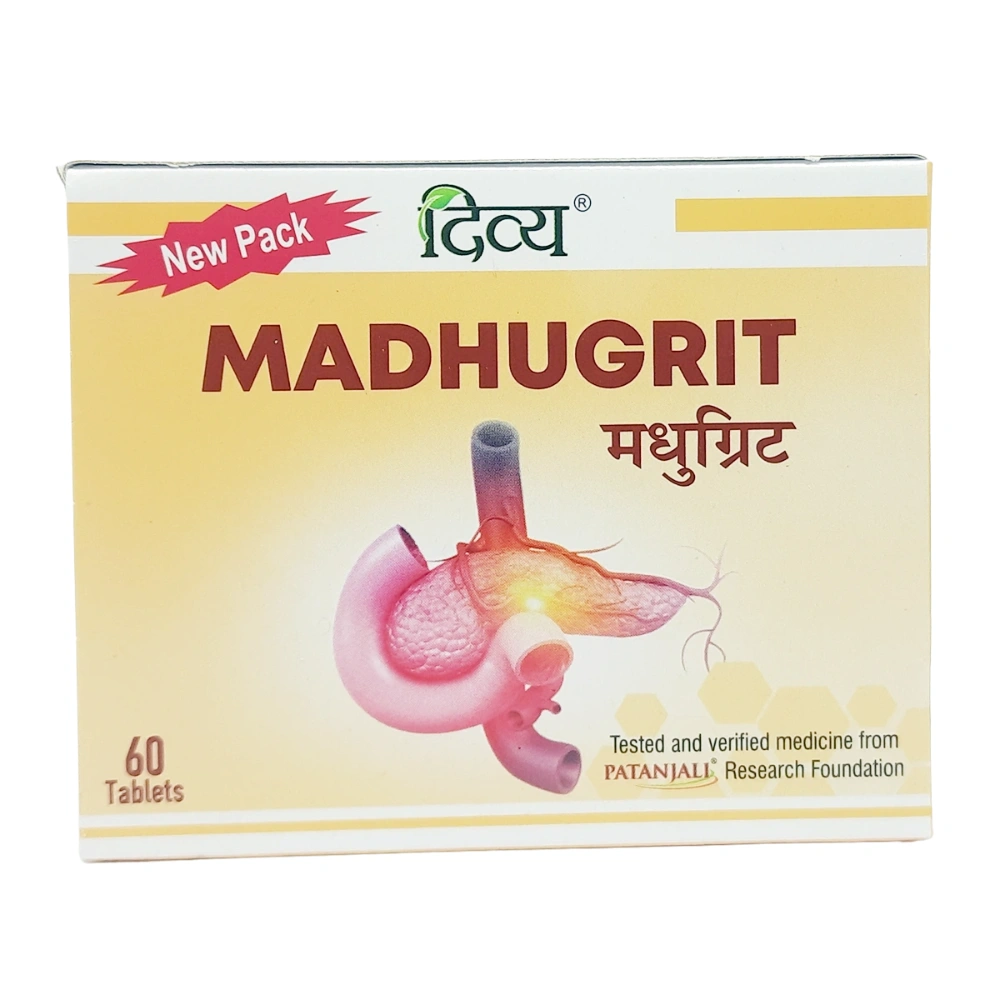 Patanjali Divya Madhugrit Tablet (60tab)