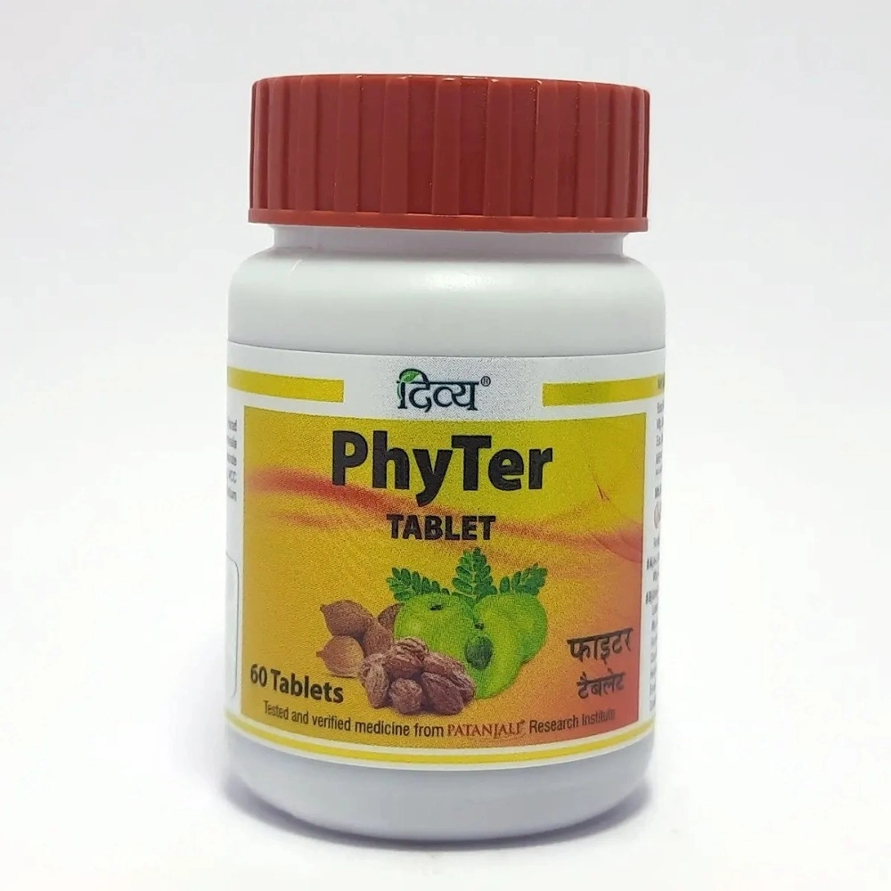 Patanjali Divya Phyter Tablet (60tab)