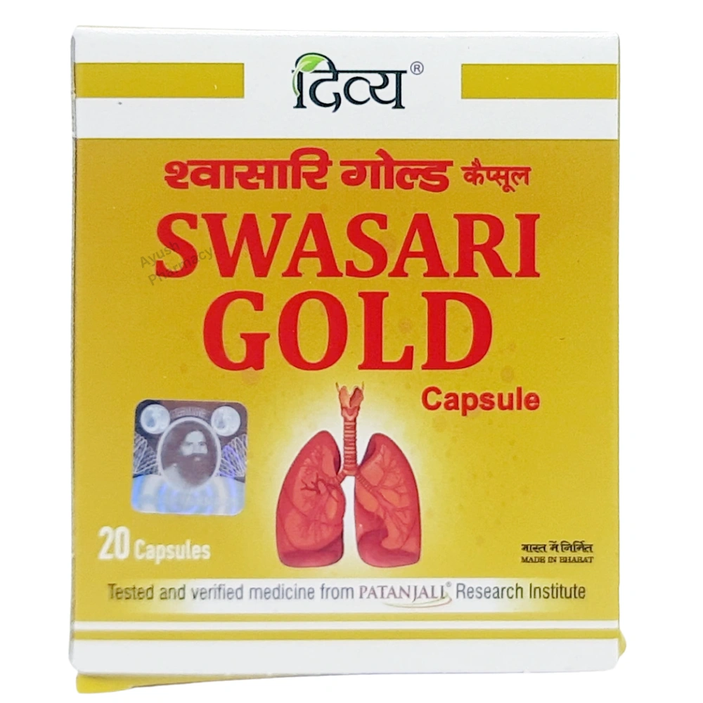 Patanjali Divya Swasari Gold Capsules (20Caps)