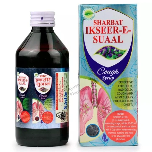 Sadar Dawakhana Sharbat Ikseer E Suaal (200ml) - Buy at Ayush Pharmacy ...