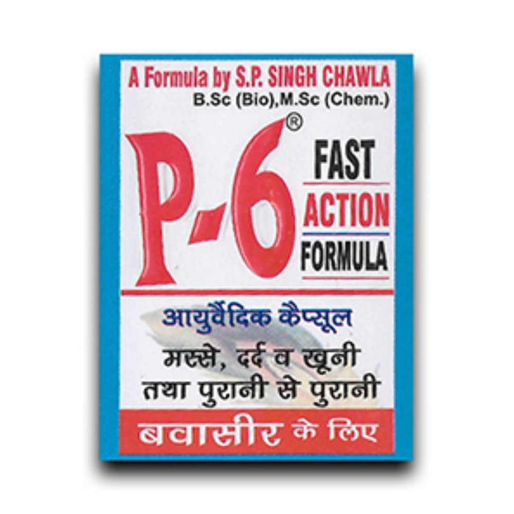 Trrust Healthcare P6 Capsules (60caps)