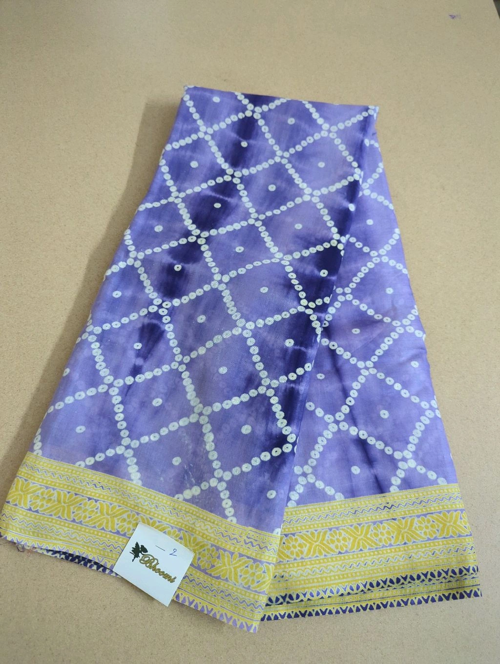 Pure Mul Mul Cotton