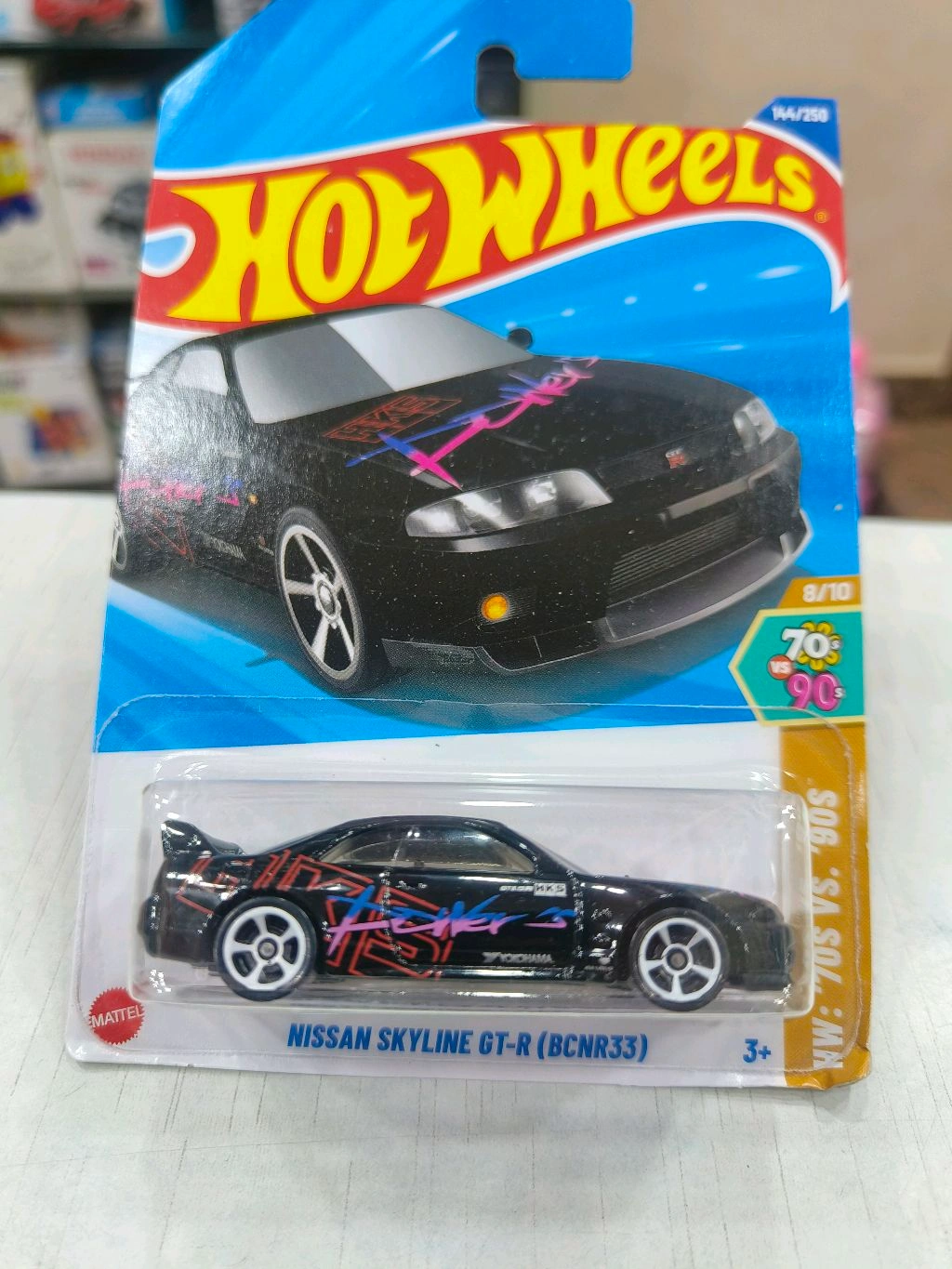 NISSAN SKYLINE GT-R (BCNR33) | HW '70s Vs. '90s | BLACK | IMPORTED ...
