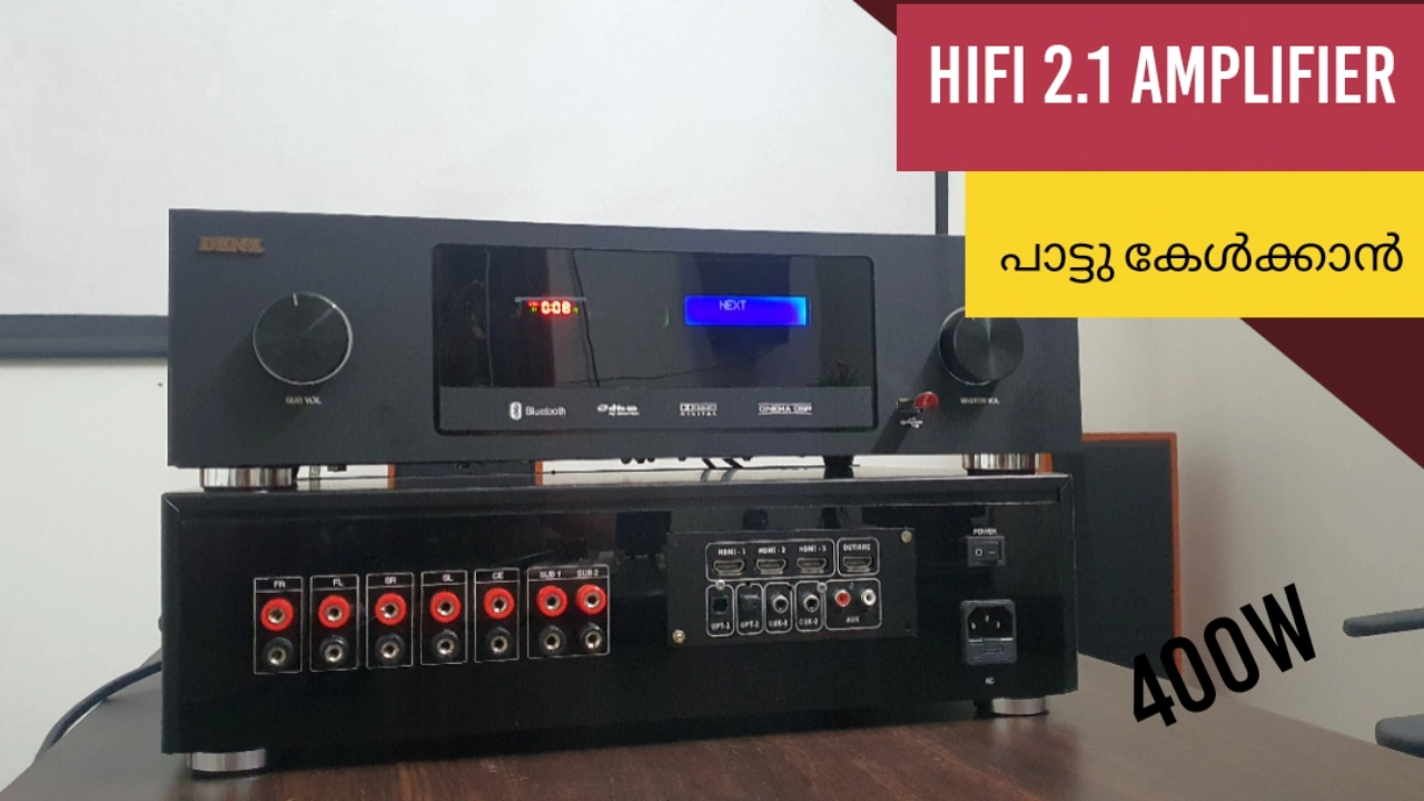 2.1 Amplifier