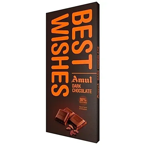 Amul Best Wishes Dark Chocolate