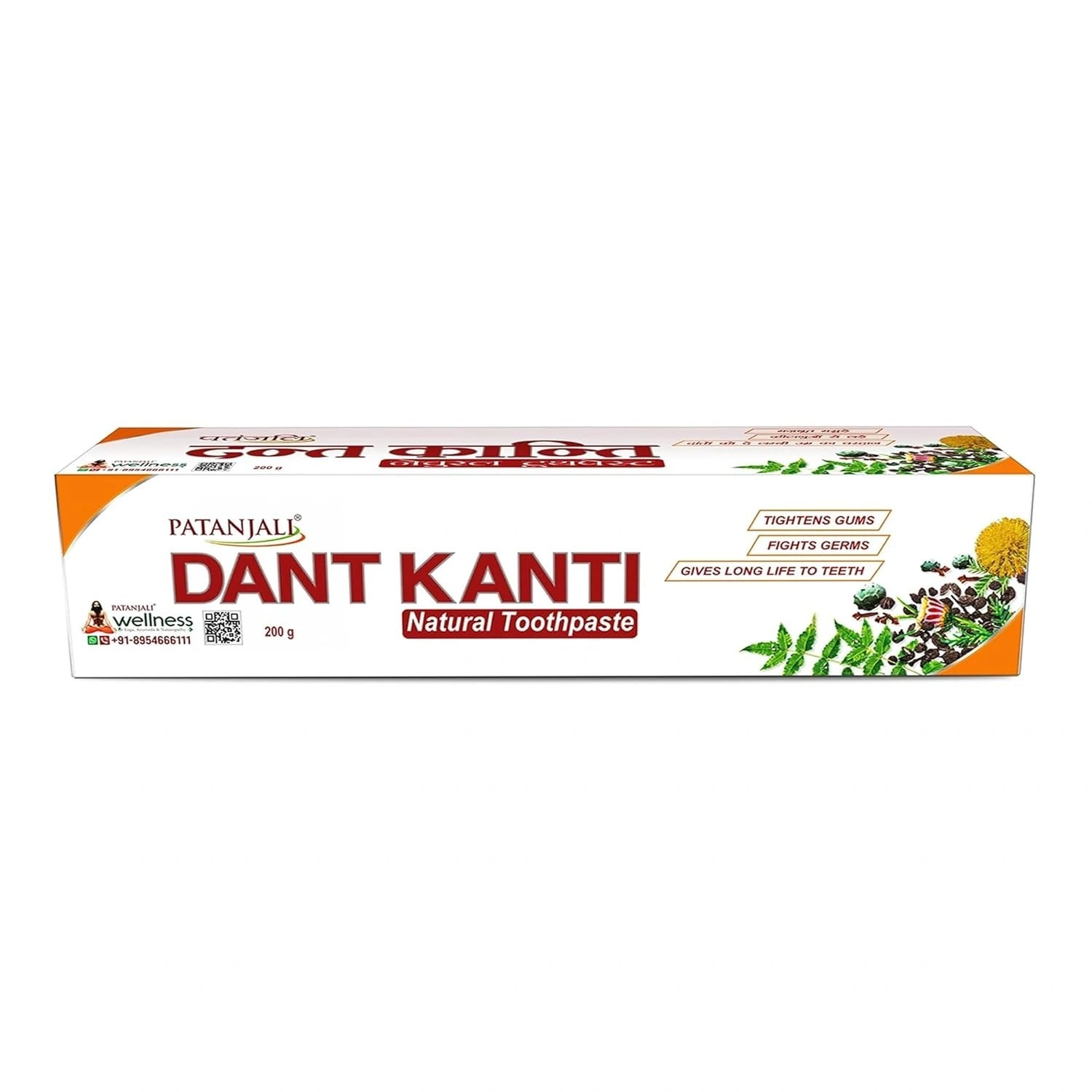 Patanjali Dant Kanti Dental Cream for Gingivitis Prevention