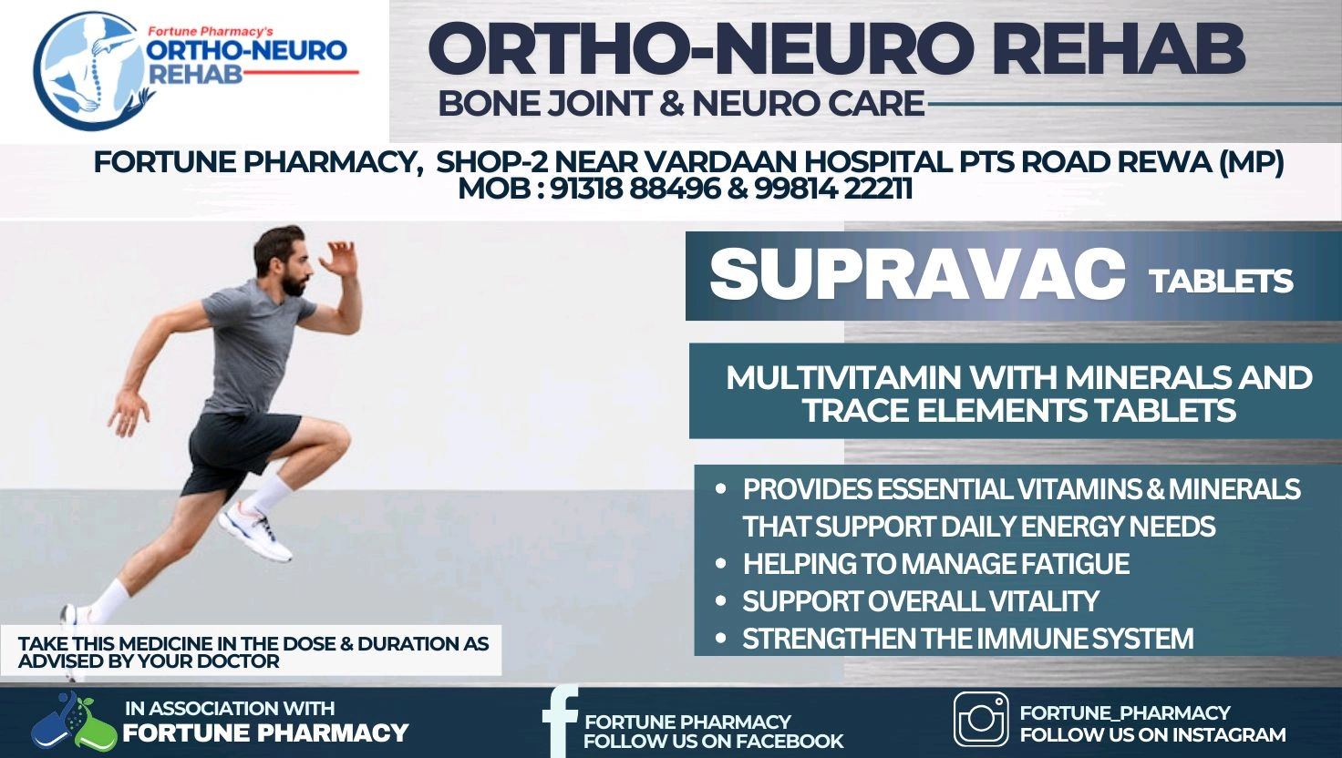 Supravac Tablet
