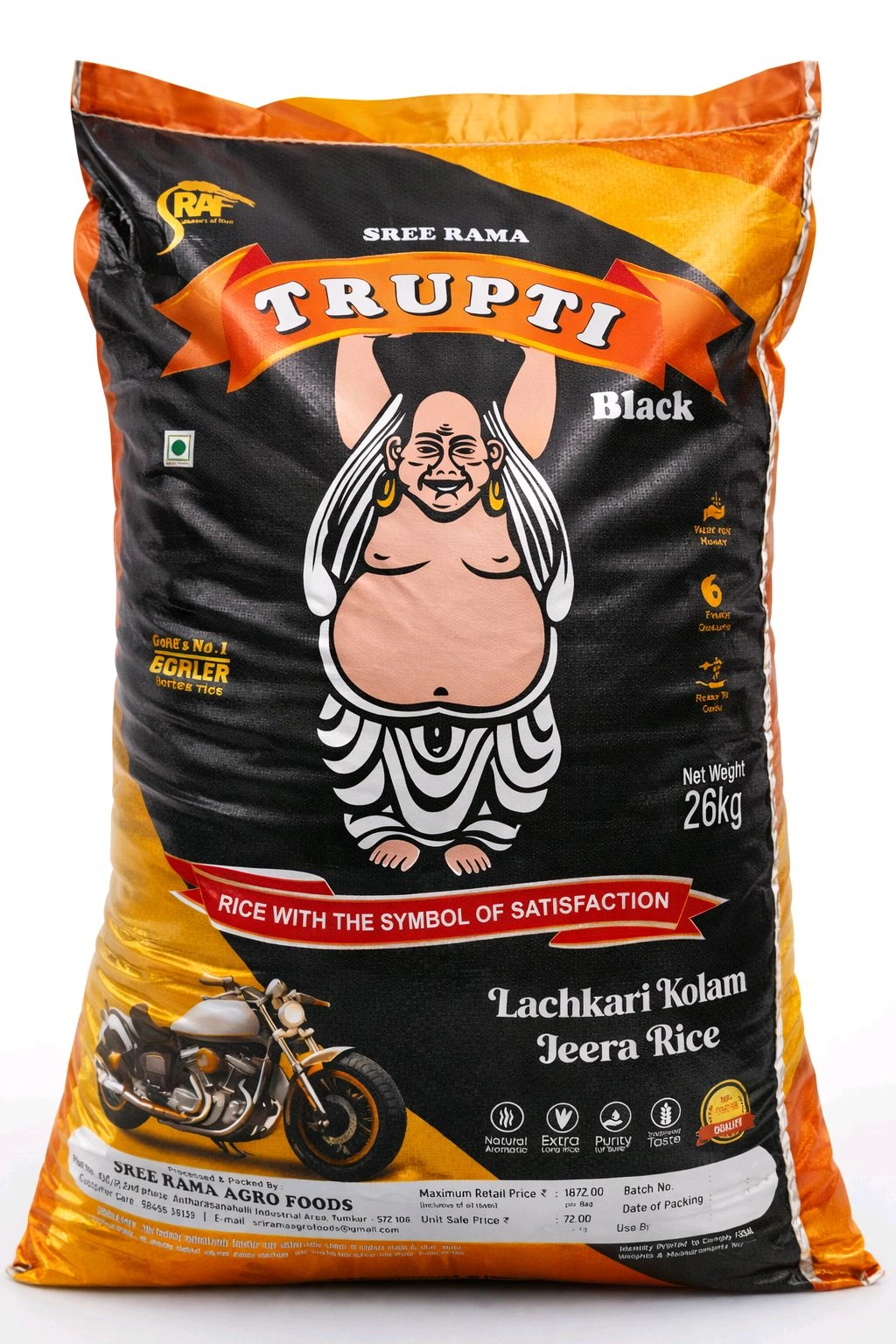Trupti kolam jeera rice