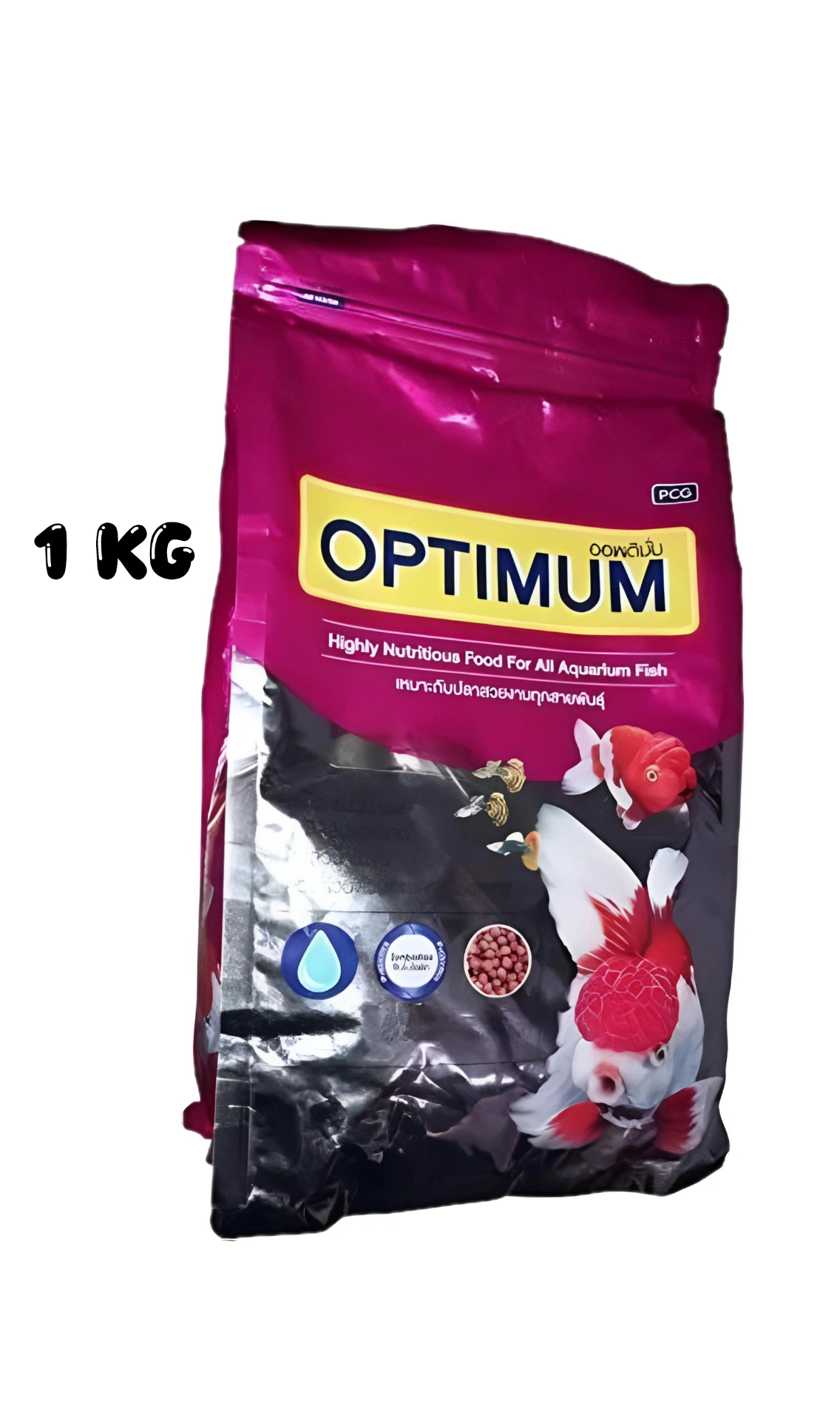 Optimum Fish Food 1kg Mini Pellets for All Aquarium Fish